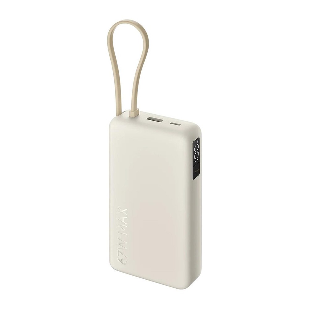 Xiaomi 67W Power Bank 20000 (Integriertes Kabel) | Beige | PN104960